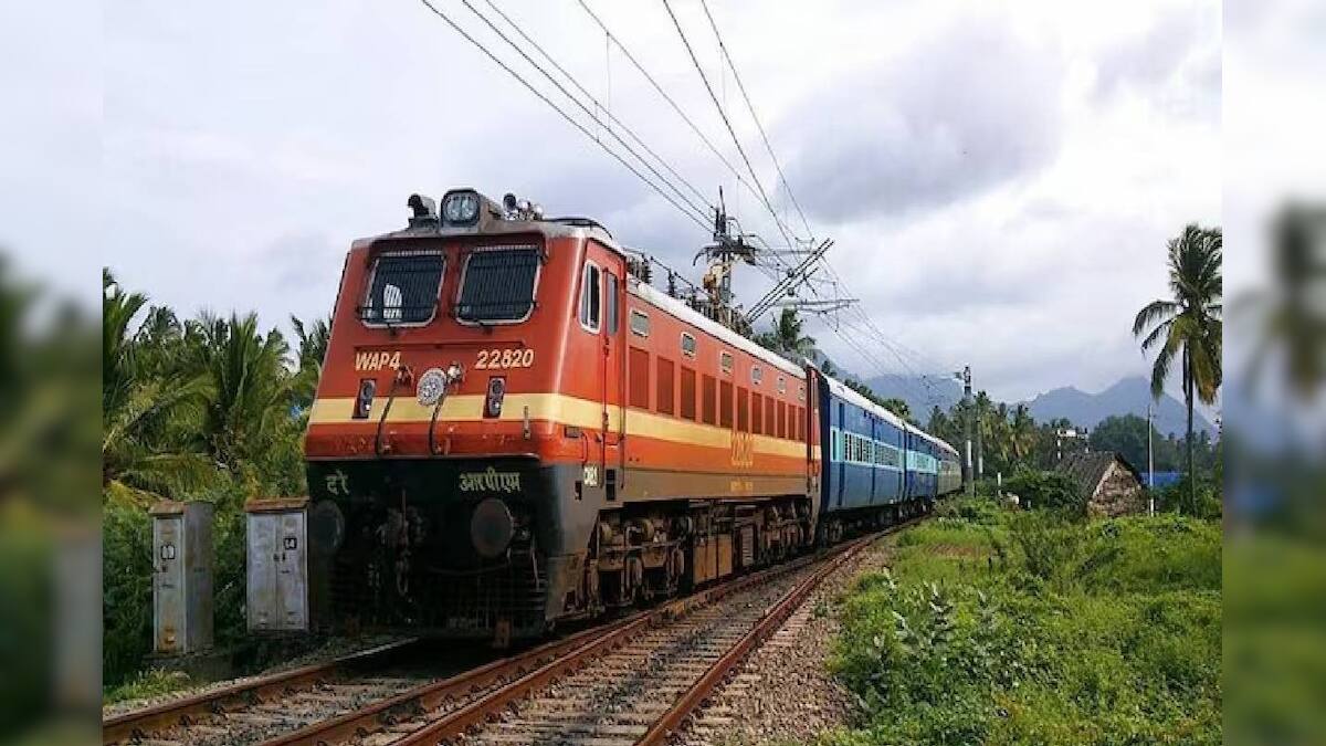 Indian Railway Cyclone Remal Update: ঘূর্ণিঝড় রিমলের তাণ্ডবের আশঙ্কা ...