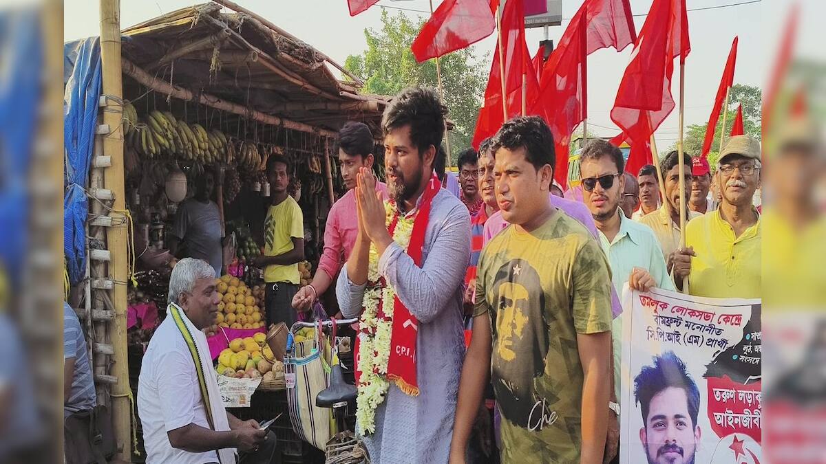 Lok Sabha Elections 2024 CPIM Candidate Sayan Banerjee Campaign In ...