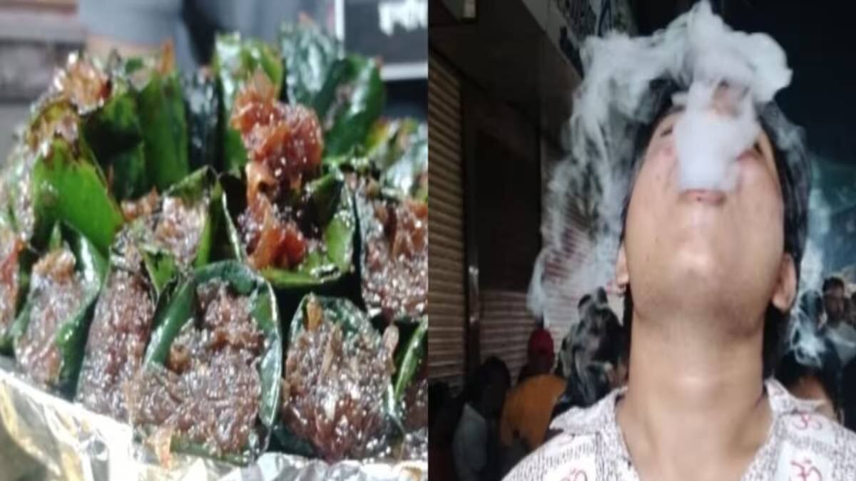 Smoking Paan Bad Effects: স্মোকিং পান খেয়ে মৃত্যুমুখে! পেটে হয়ে গেল ...