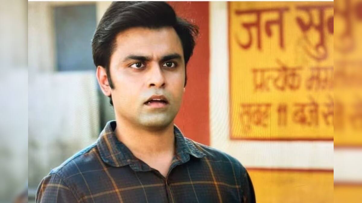 Panchayat 3 Actor Jitendra Kumar Success Story: IIT খড়গপুরের ছাত্র ...