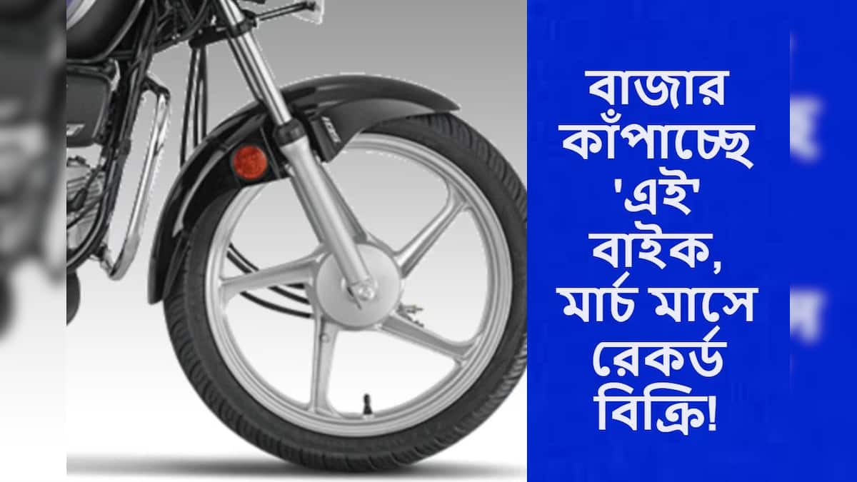 hero-march-2024-sales-break-up-splendor-become-number-1, Hero MotoCorp ...