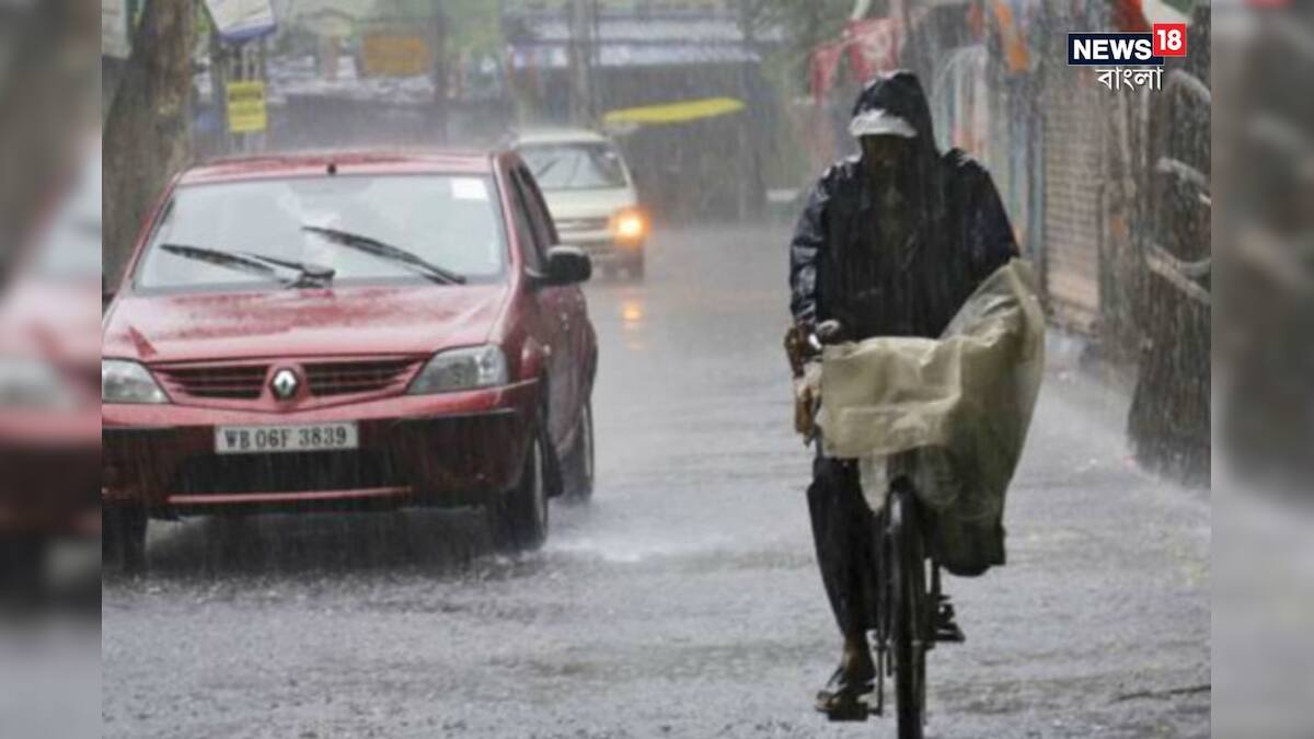 IMD Bengal Weather Update rainfall alert imd thunderstorm rain forecast in south bengal 4 ...