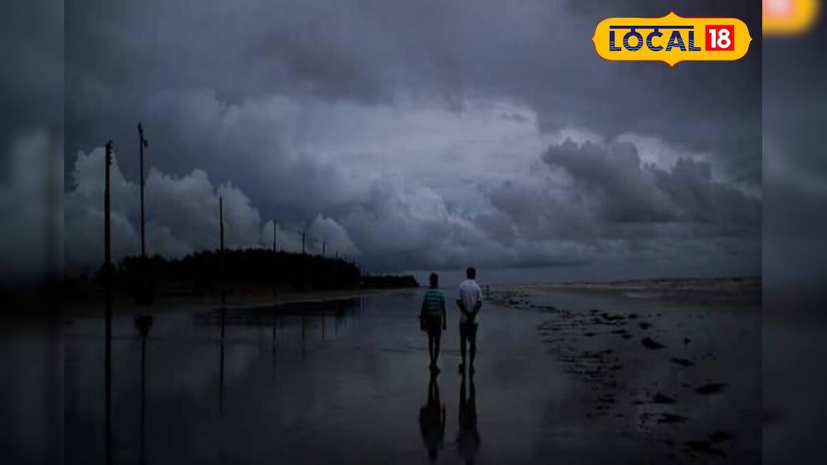 Weather | সন্ধ্যা গড়ালেই ধেয়ে আসবে তুমুল ঝড়বৃষ্টি, কোন কোন জেলা ...
