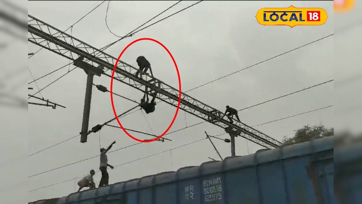 Lover ট্রেনের ছাদে ওটা কী! ছুটে গেল RPF, তারপর? শিউরে ওঠা কাণ্ড যুবকের – News18 বাংলা