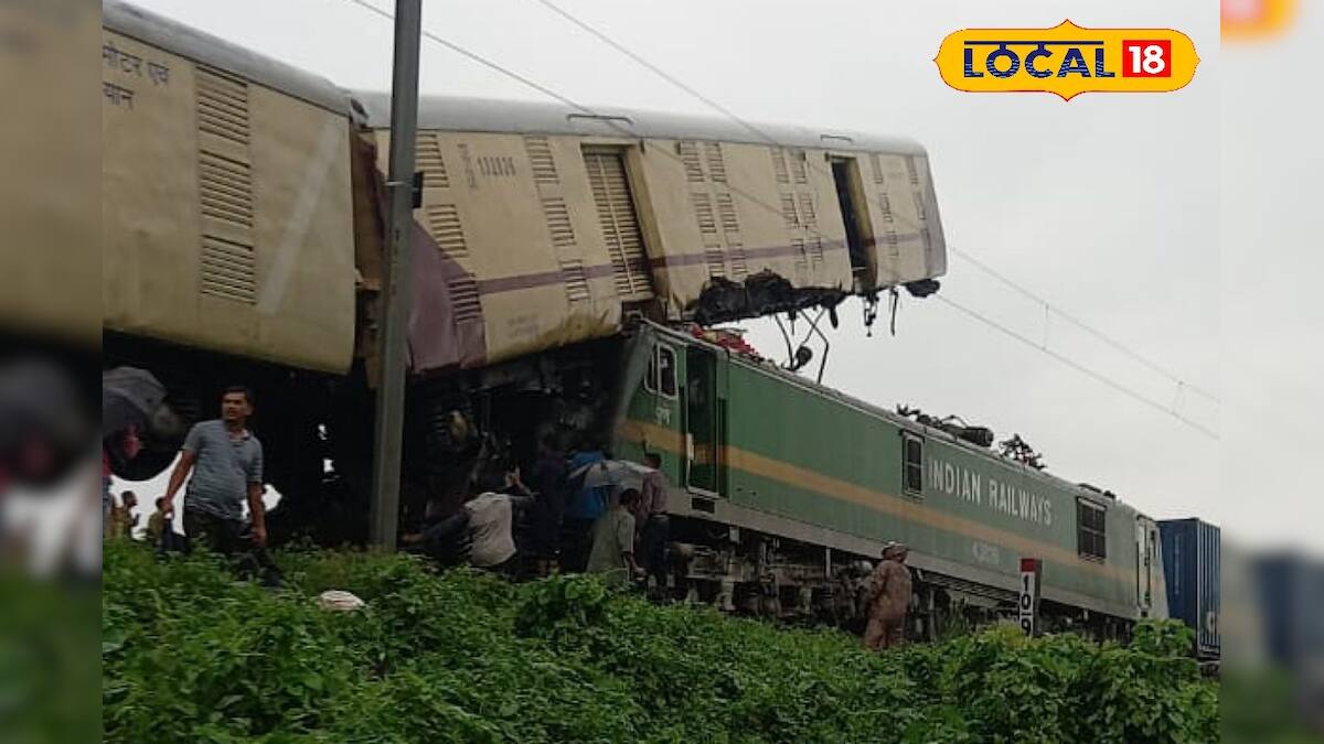Kanchenjunga Express Accident ভয়ঙ্কর দুর্ঘটনায় কাঞ্চনজঙ্ঘা এক্সপ্রেসে ...