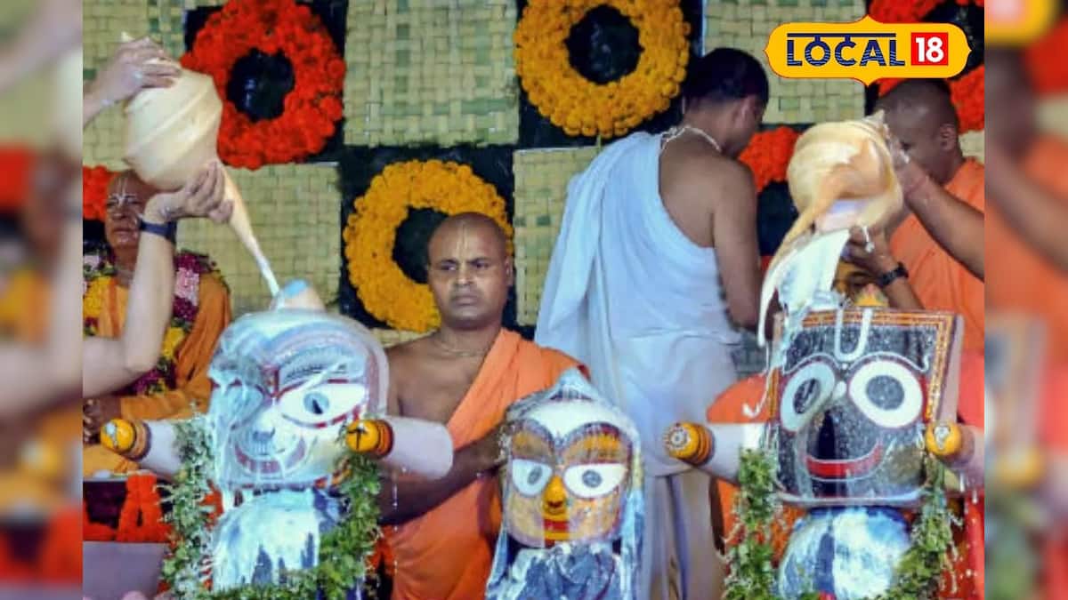 Jaganath Dev Snan Yatra Tithi and Timings: রাত পোহালেই জগন্নাথ দেবের ...
