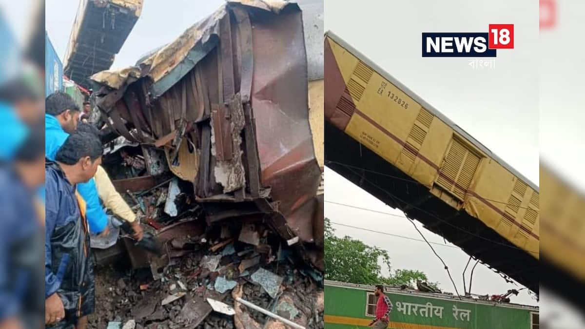 Kanchenjunga Express Accident: মেয়ের জন্মদিন বলে আগে ফিরতে চেয়েছিলেন ...