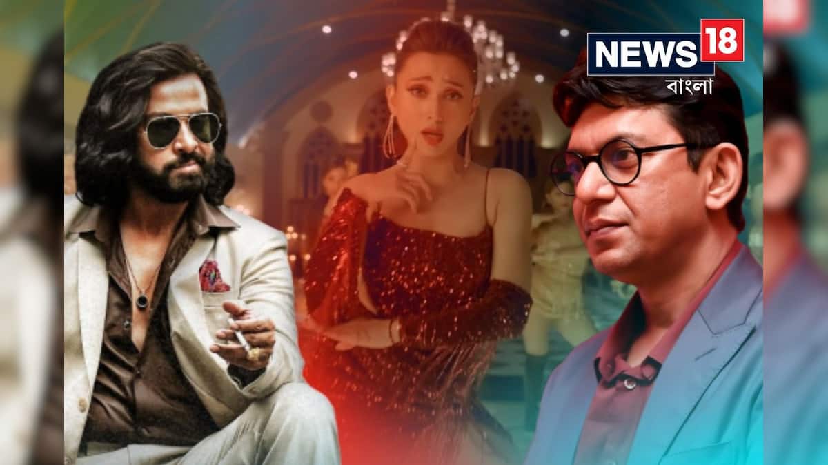 Shakib Khan Toofan Trailer: '...রাক্ষস'! মেগাস্টার শাকিবের জাদুতে পর্দায় 'তুফান'! মারকাটারি ...