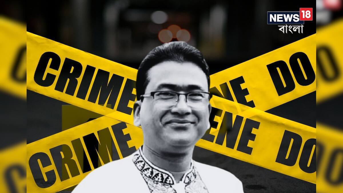 Bangladesh MP Death Update নিউ মার্কেট থেকে ২২০০ টাকায় কেনা কিমা করার ...
