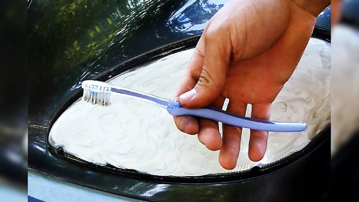 clean-your-car-by-using-10-rs-toothpaste, কীভাবে মাত্র ১০ টাকার পেস্ট ...