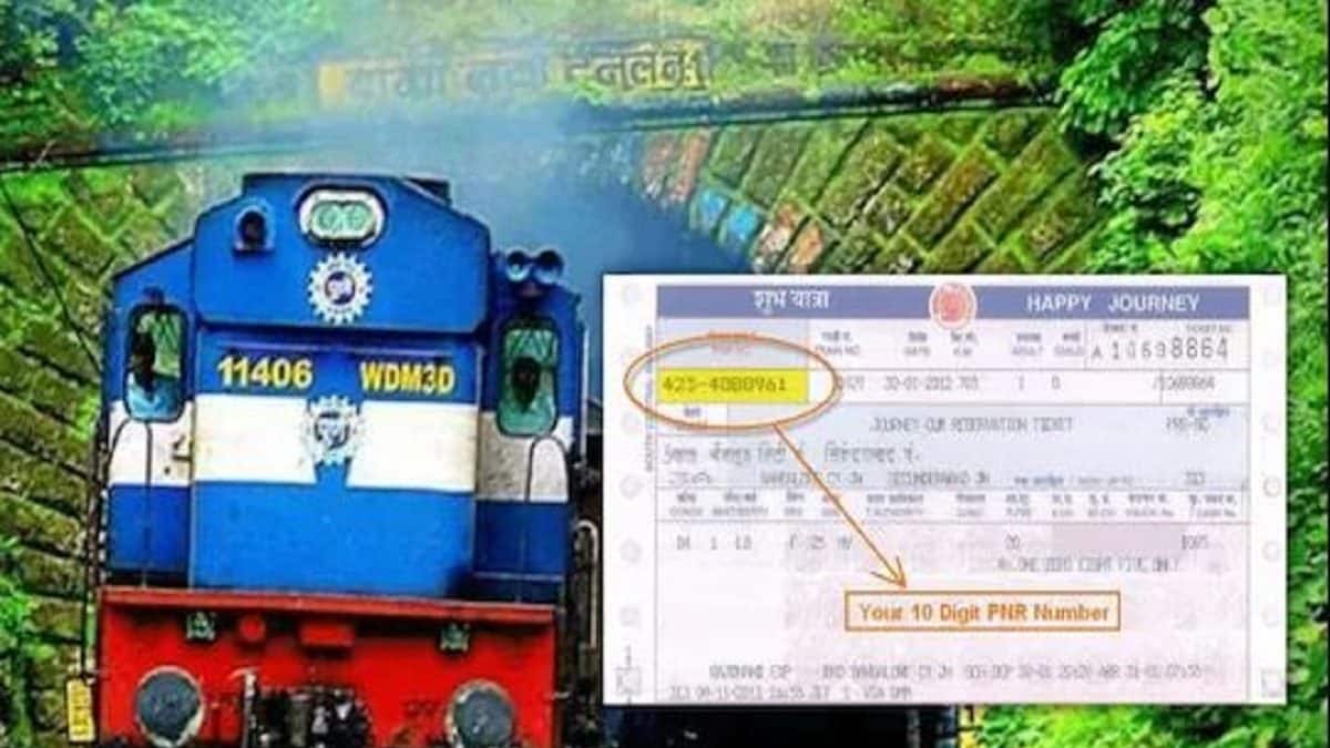 PNR: রেলে PNR-এর মানে কী? ফুল ফর্ম বলতে পারবেন না অধিকাংশ মানুষই Know ...