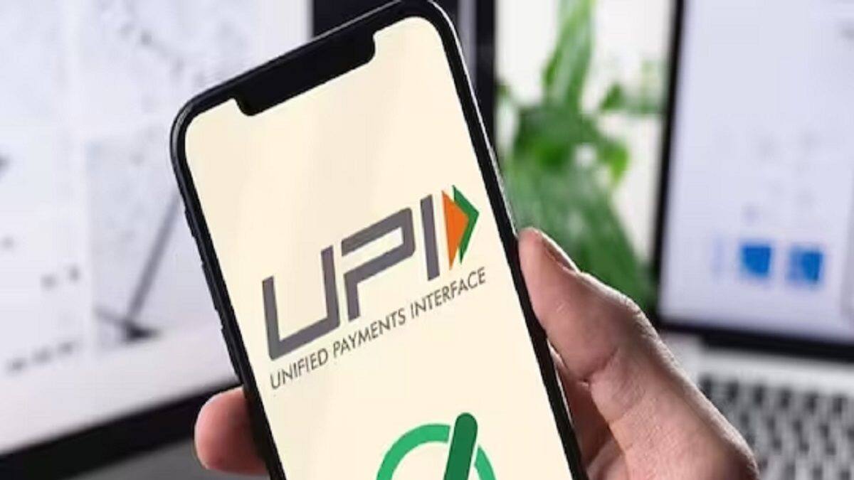 upi-lite-transaction-limit-availability-and-other-key-differences, UPI ...