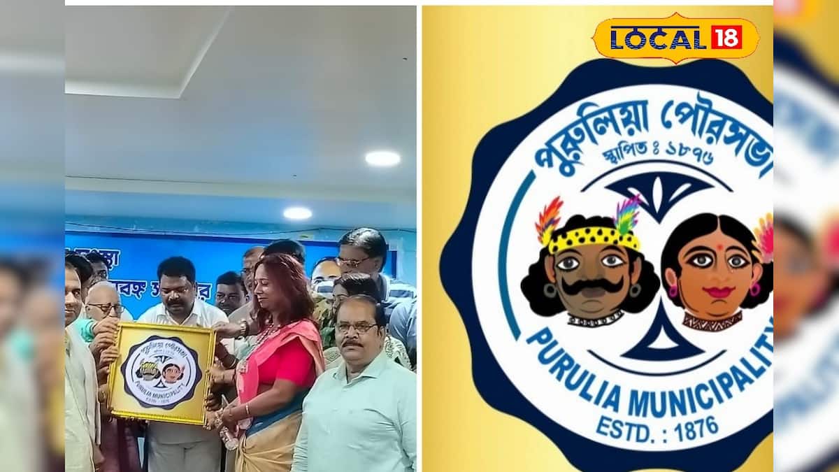 পুরুলিয়া পুরসভার ১৪৮ তম প্রতিষ্ঠা দিবস পালিত হল | Purulia Municipality ...
