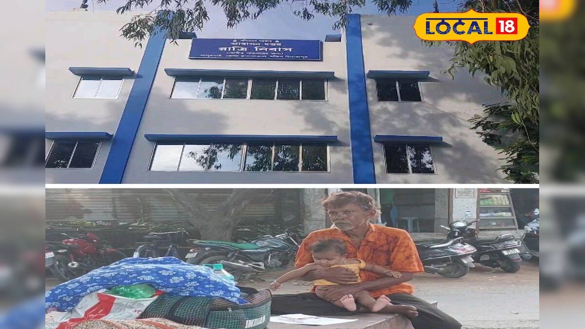 রোগীর পরিবারের থাকার জায়গা নেই! তালাবন্ধ রাত্রিনিবাস ঘিরে অশান্তি ...