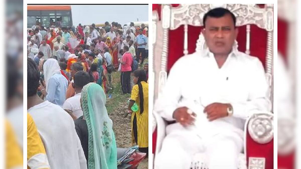 Hathras stampede: ভক্তদের কী দেওয়া হত বাবার সৎসঙ্গে, কীসের আশায় ভিড় জমাতেন হাজার হাজার মানুষ ...