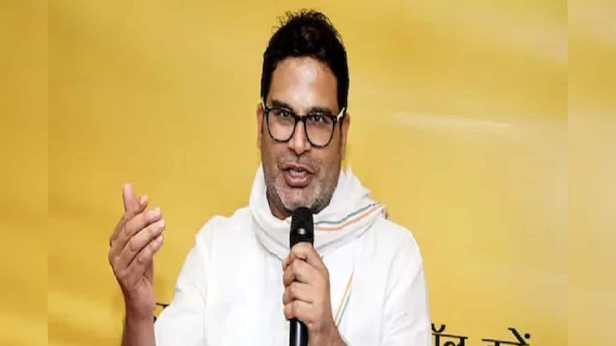 Prashant Kishor মাসে ২ হাজার টাকা পেনশন, বিনামূল্যে বেসরকারি স্কুলে ...