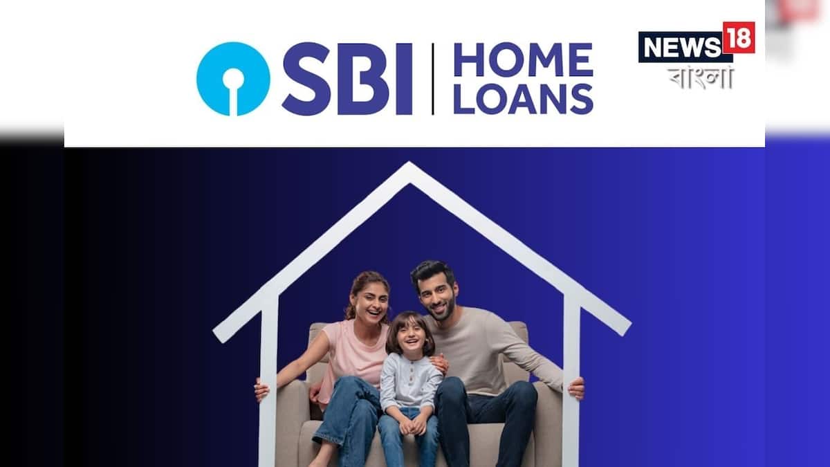 SBI Home loan calculator, হোম লোনের ক্ষেত্রে ক্রেডিট স্কোর সবচেয়ে ...