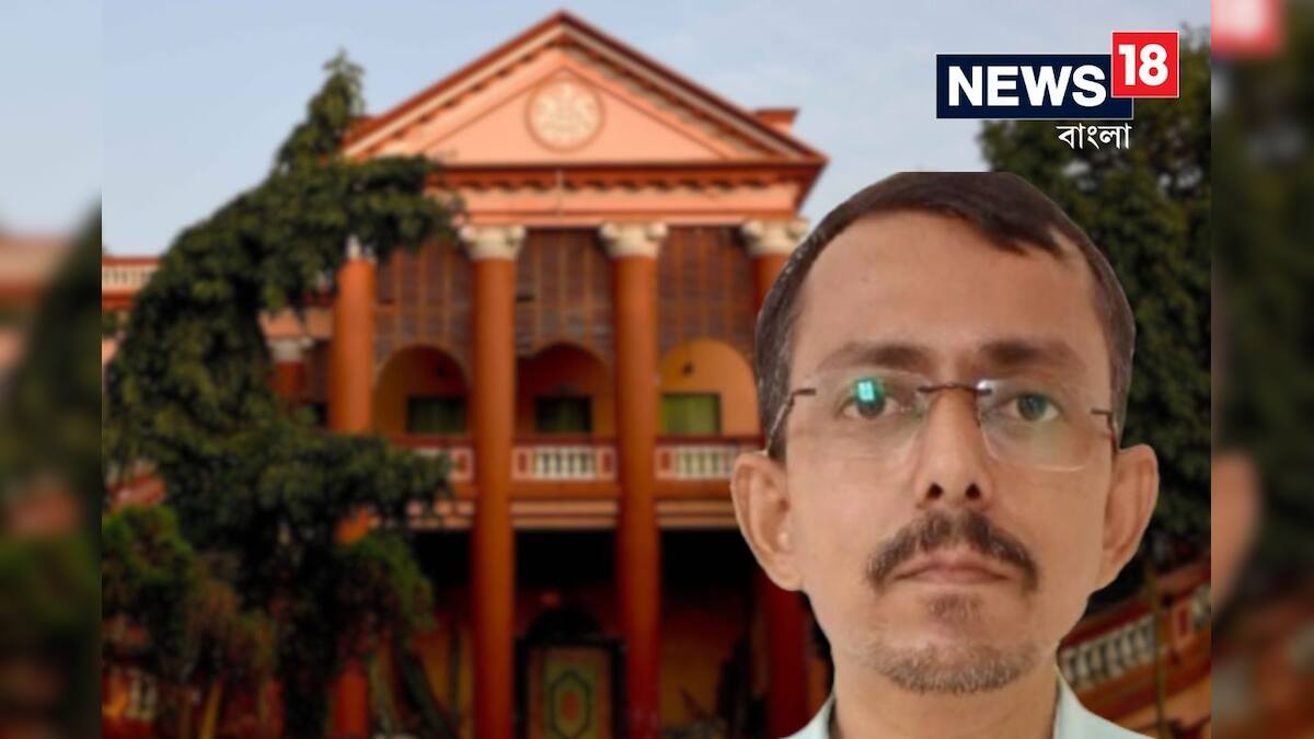 Bardhaman University: মাওবাদী বন্দি অর্ণব PHD ভর্তি পরীক্ষায় শীর্ষে ...