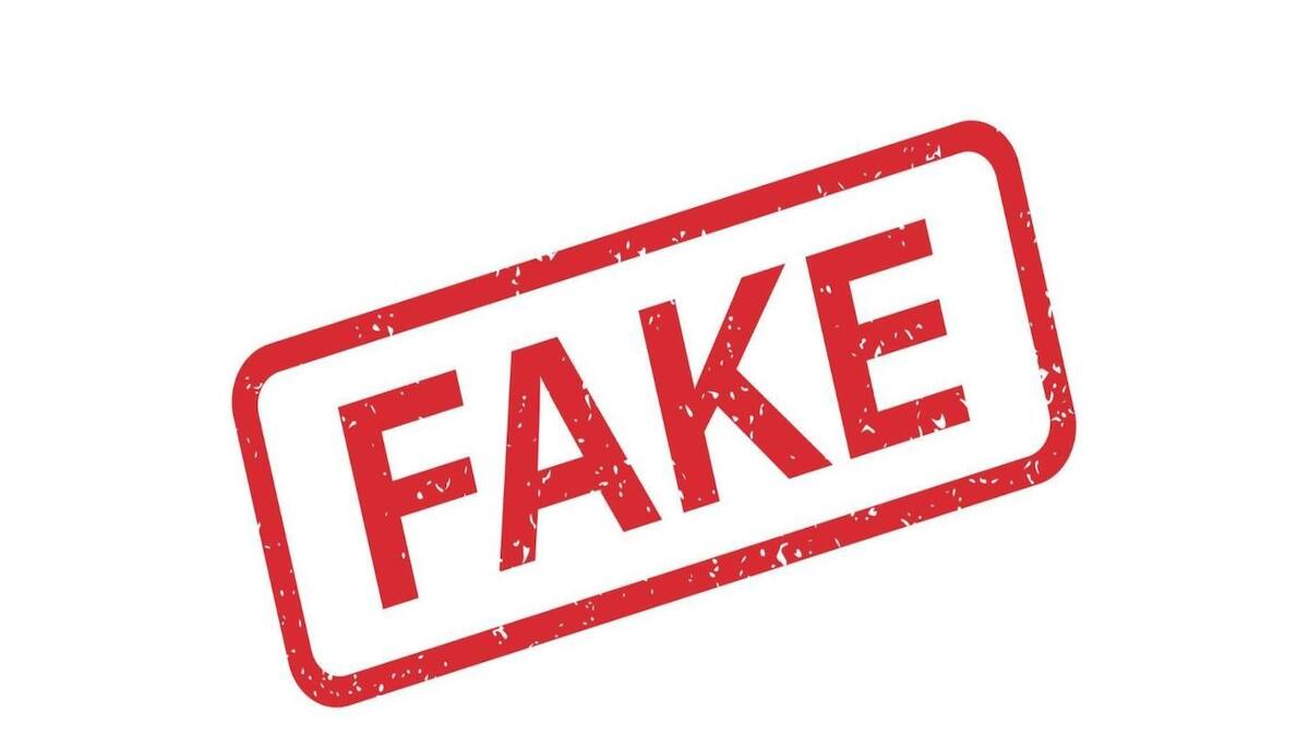 Fake: পুর-চেয়ারম্যানের সই জাল! সরকারি সিলও! জাল প্ল্যানে আবাসনের ...