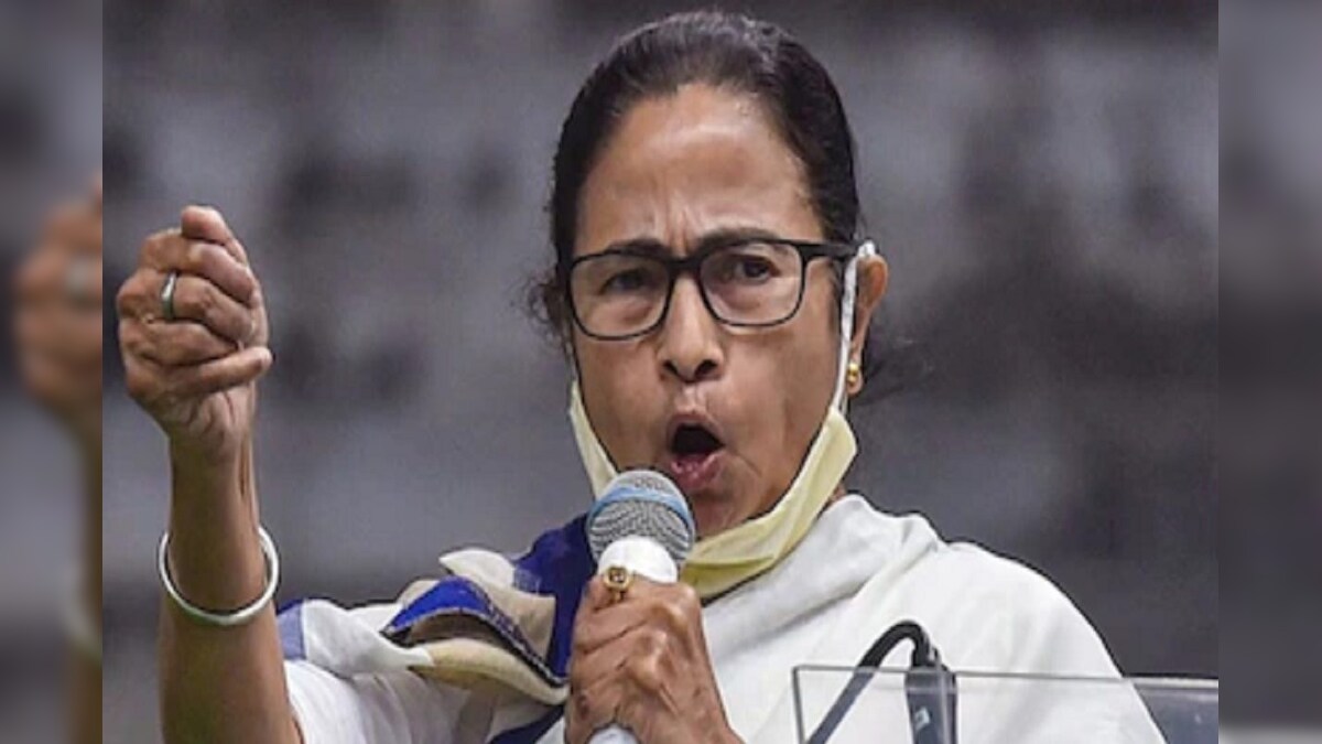 NITI Ayog meet West Bengal CM Mamata Banerjee attacks Govt of India on ... NITI Ayog meet West Bengal CM Mamata Banerjee attacks Govt of India on ...