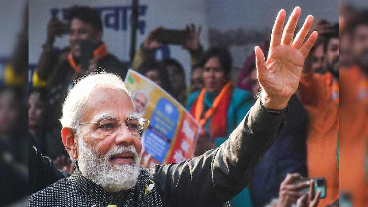 Modi Letter সভা করতে এসে চুঁচুড়ার যুবককে 'চিনে' রেখেছিলেন মোদি, এবার ...
