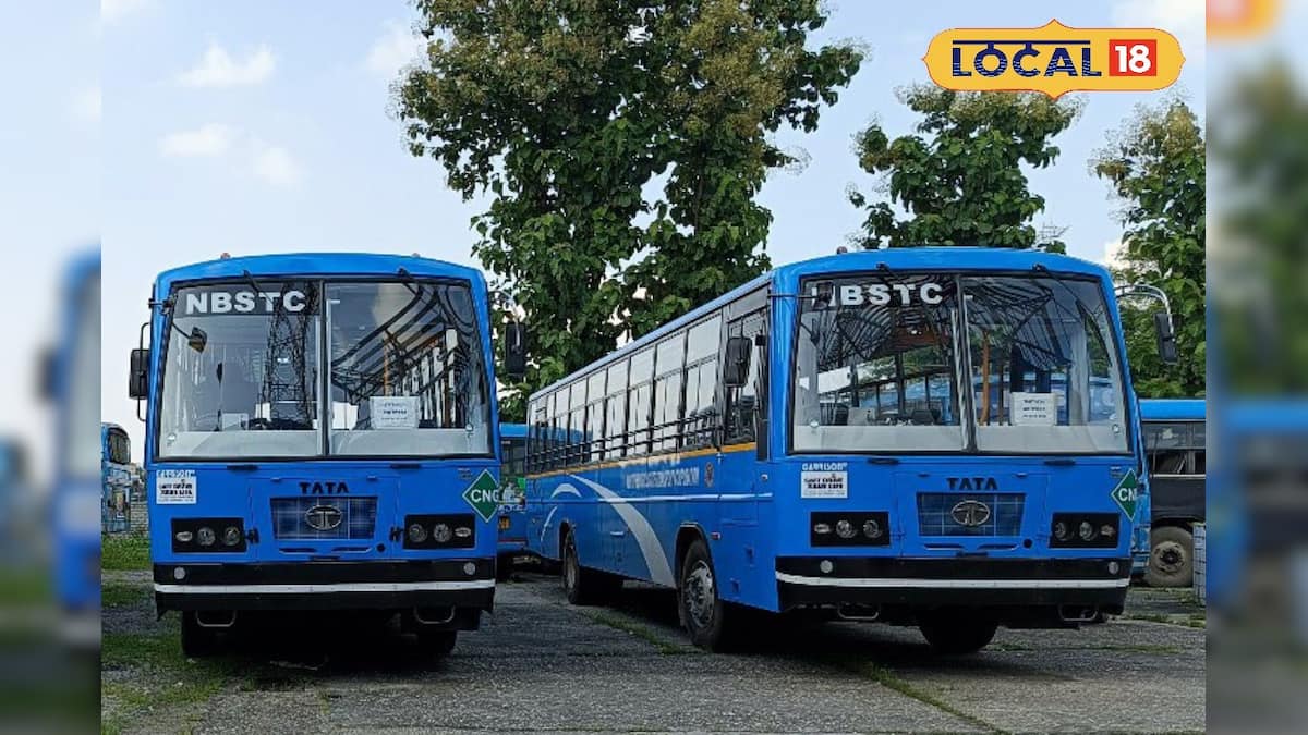 big decision of North Bengal State Transport Corporation শহরে আনা হল ...