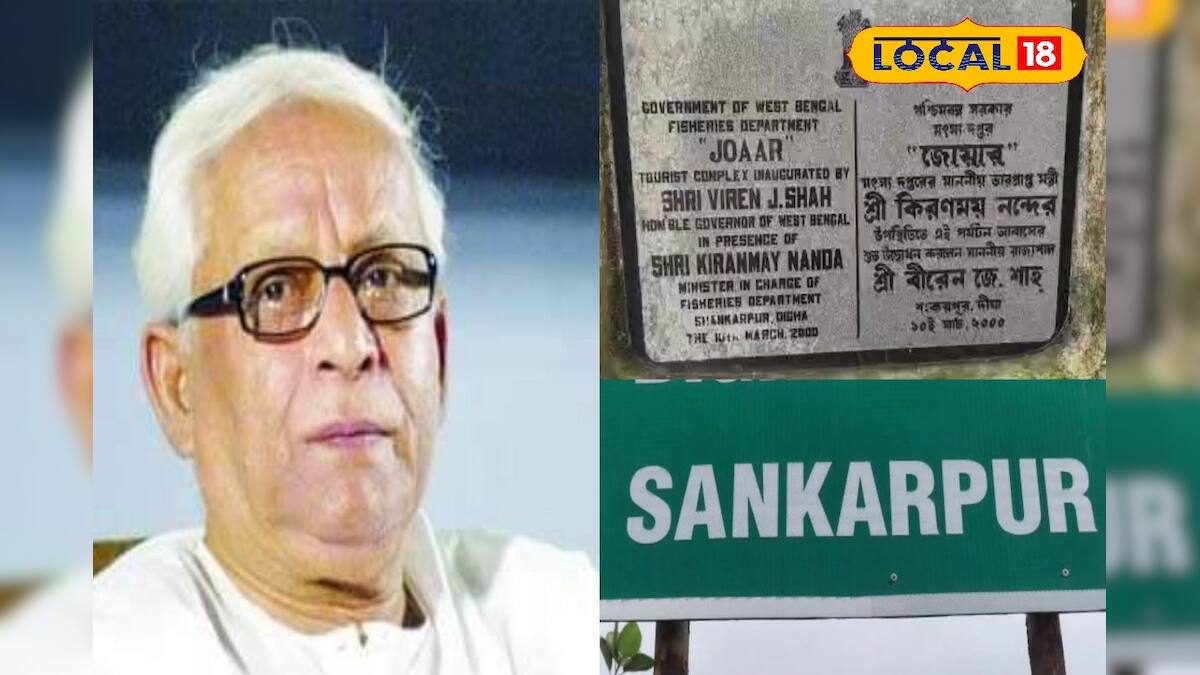 Buddhadeb Bhattacharjee's Favourite Vacation Destinaton: ভালবাসতেন ...