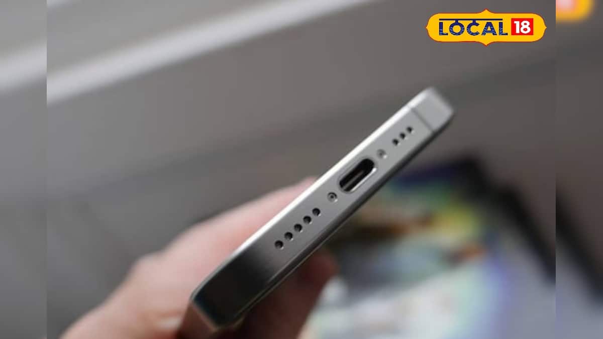 Technology Tips: হঠাৎ করে স্মার্টফোনের আওয়াজ কমে গিয়েছে? কী ভাবে হবে ...