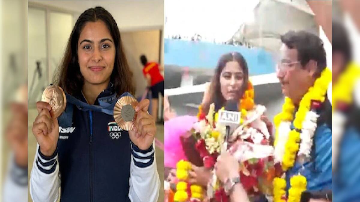 Manu Bhaker Returns Home: এয়ারপোর্টে তুমুল উদ্দীপনা, শিঙায় দেওয়া ...
