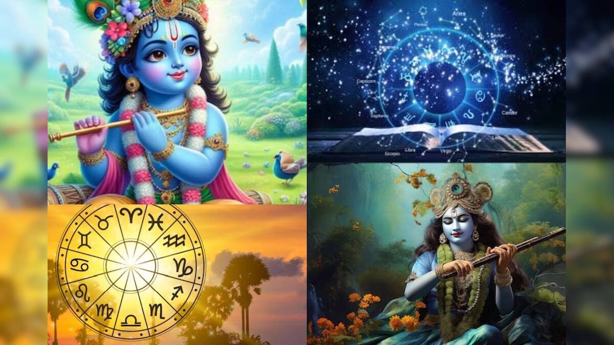 Janmashtami 2024 Shri Krishna's Favourite Zodiac Signs: সামনেই ...