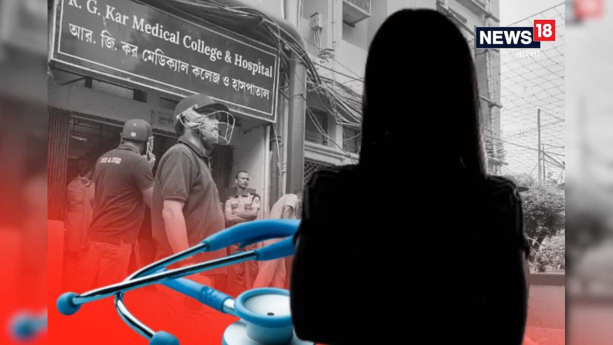 RG Kar victim doctor family sensational claim 'আরজি করে যেতে আর ভাল লাগে না!' বলতেন নির্যাতিতা ...