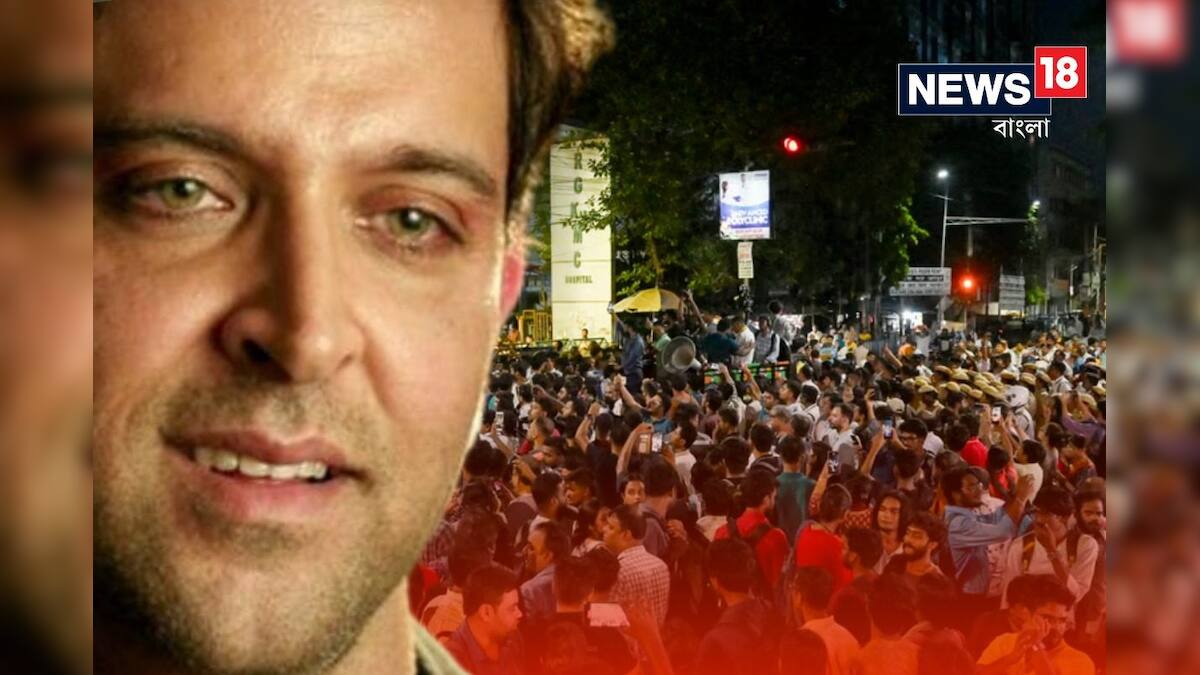 Hrithik Roshan on RG Kar Murder Case: 'দোষীর কঠোরতম শাস্তি চাই ...