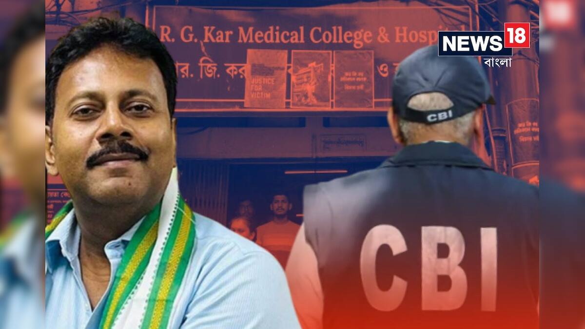 CBI is taking Sandeep Ghosh to CGO complex important step for RG Case ...