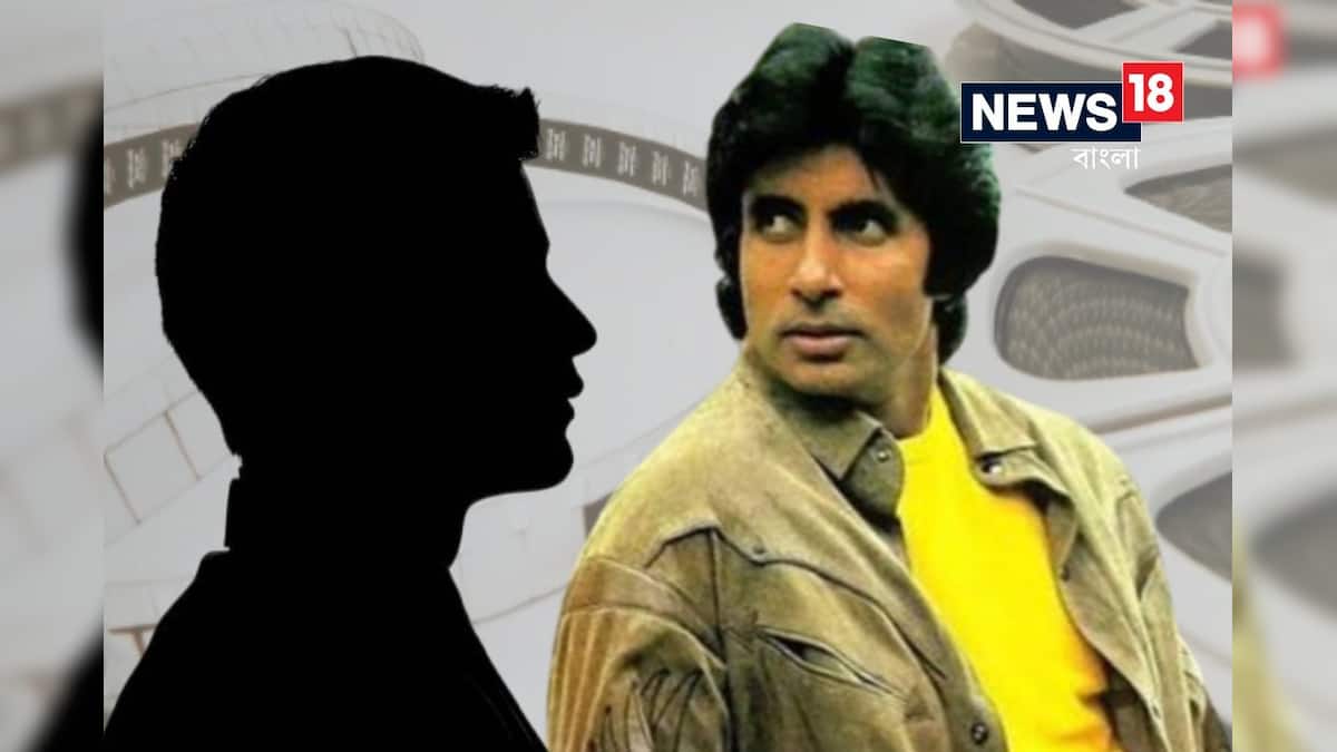 Bollywood Actors Tragic Life | ১৪ সিনেমা পর পর ব্লকবাস্টার হিট! অমিতাভ ...