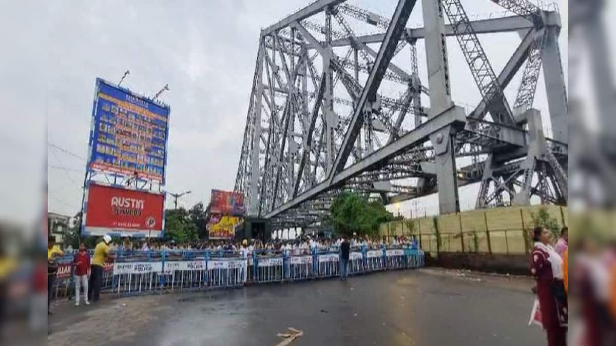 Howrah bridge closed বিজেপির বিক্ষোভে ধুন্ধুমার, ধস্তাধস্তি! ব্যস্ত ...