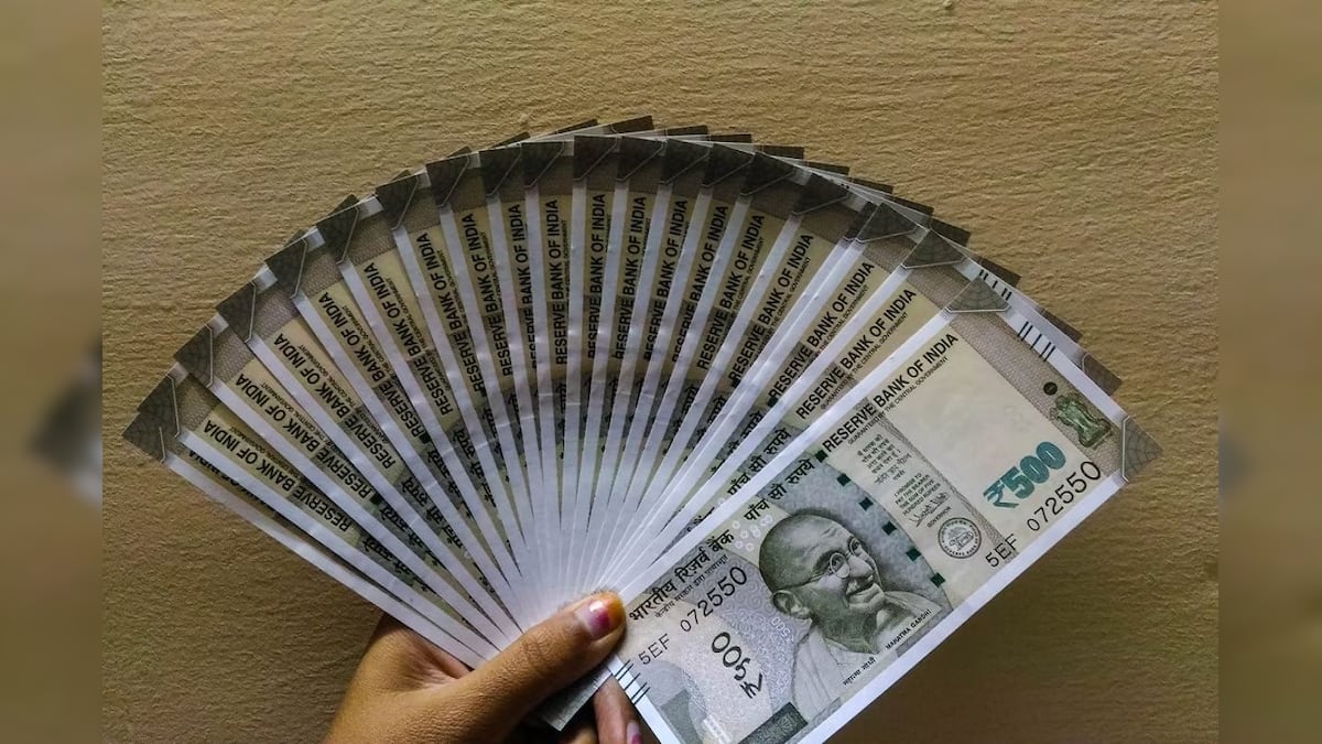 New rules regarding small savings account, অর্থ মন্ত্রণালয় ১২ জুলাই ...