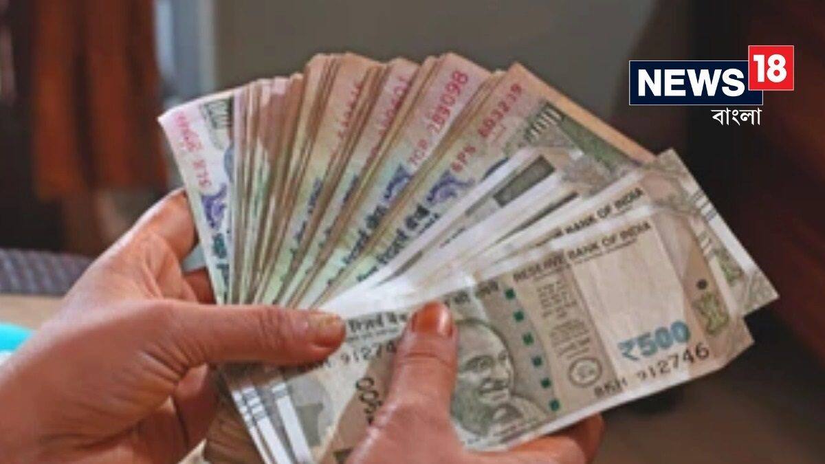 How can you make 5 crore rupees know the calculations, একটি সিস্টেমেটিক ...