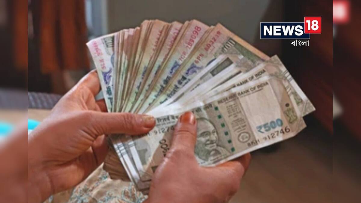 How can you make 5 crore rupees know the calculations, একটি সিস্টেমেটিক ...