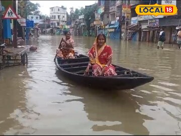 Paschim Medinipur News: বিপদসীমার উপরে নদীর জলস্তর! ঘাটালে ফের বন্যা, রাস্তায় চলছে নৌকা, বিরাট ...