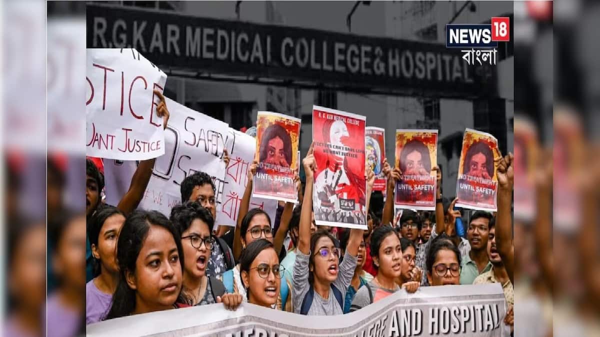 RG Kar Update: জুনিয়র ডাক্তারদের মহামিছিলে উঠল 'নতুন' স্লোগান! শুনেই ...