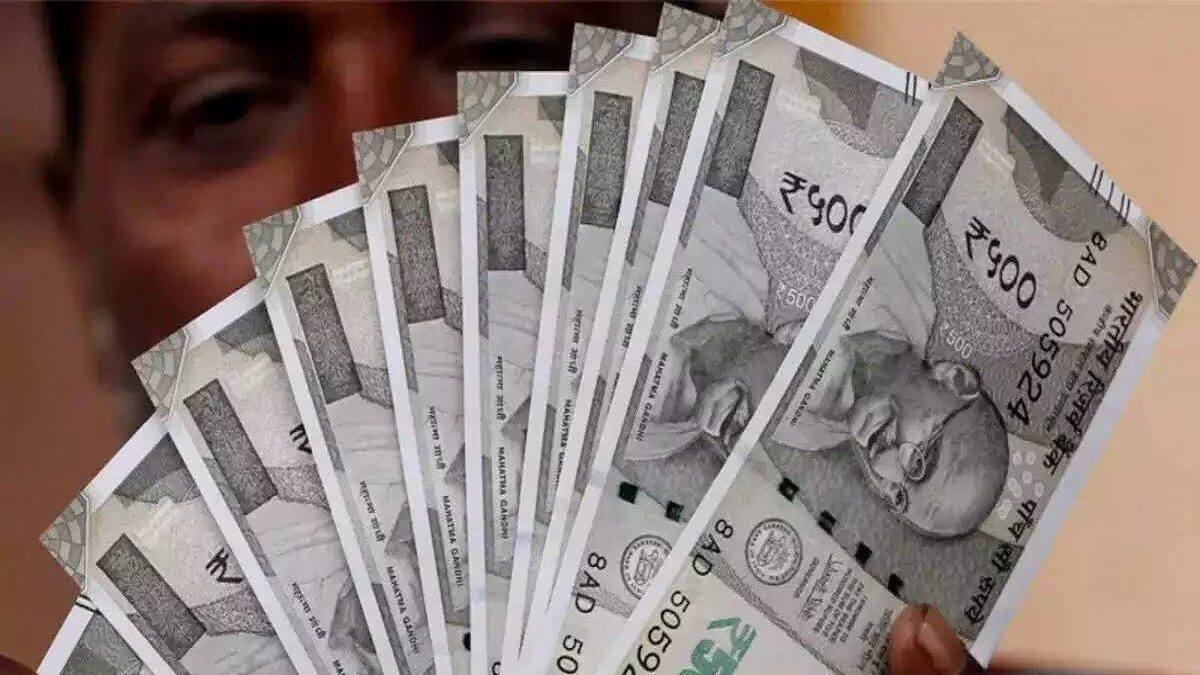 1 lakh rupees turned into 100 crore rupees, শুনতে আজব লাগলেও, সম্প্রতি ...