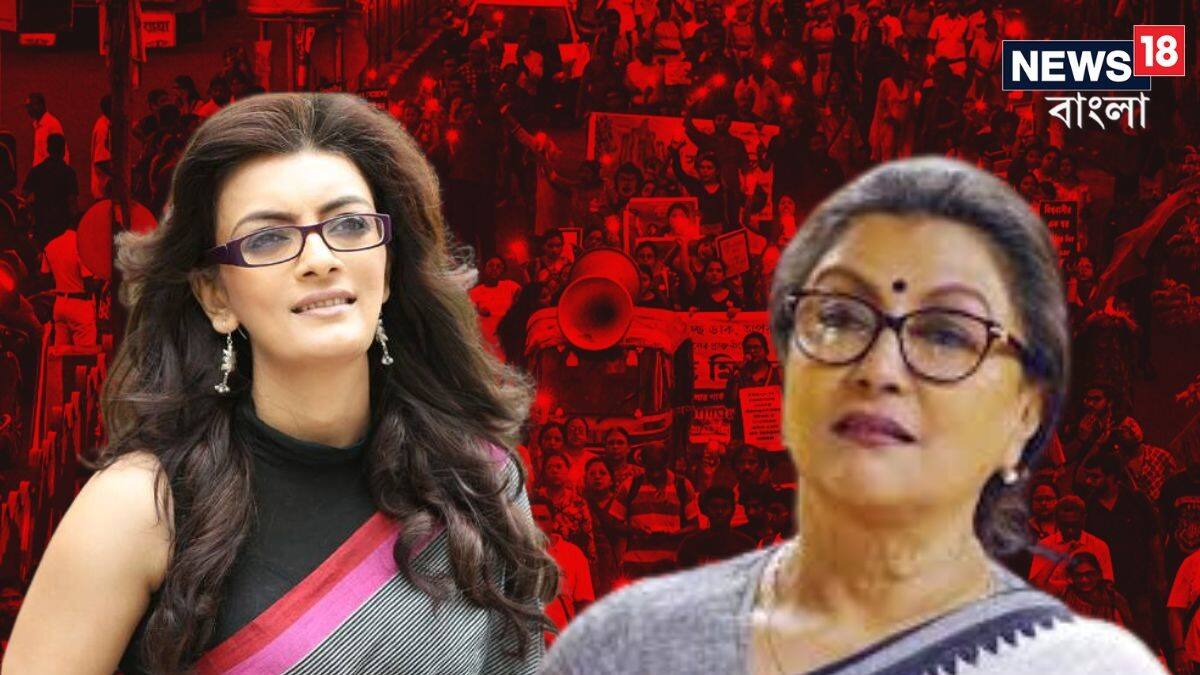 R G Kar Protest: কলেজ স্কোয়ার থেকে ধর্মতলা পর্যন্ত নাগরিকদের মহামিছিল ...