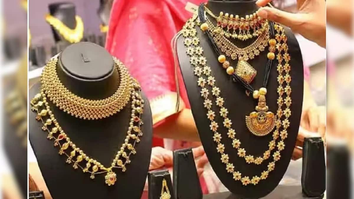 More fall in gold price on 12th september, বৃহস্পতিবার ১২ সেপ্টেম্বর ...