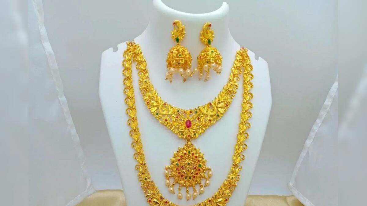 Fall in gold price on 27th september, আজ শুক্রবার দাম কমল সোনার ৷ ...