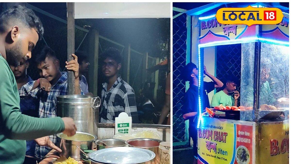 After MBA Chawala, now B.Com Chatwala, has gained popularity in Purulia ...