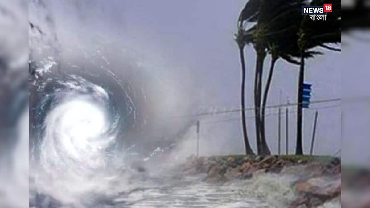 Cyclone dana updates Present Situation Of Digha Ahead Of Landfall Of ...