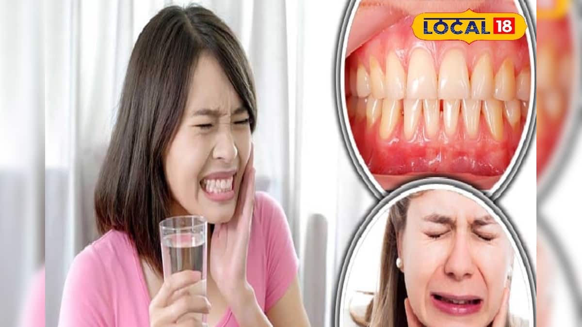Home Remedy: ঠান্ডা-গরম খেলেই দাঁতে শিরশিরানি! রান্নাঘরেই রয়েছে ৫ ...