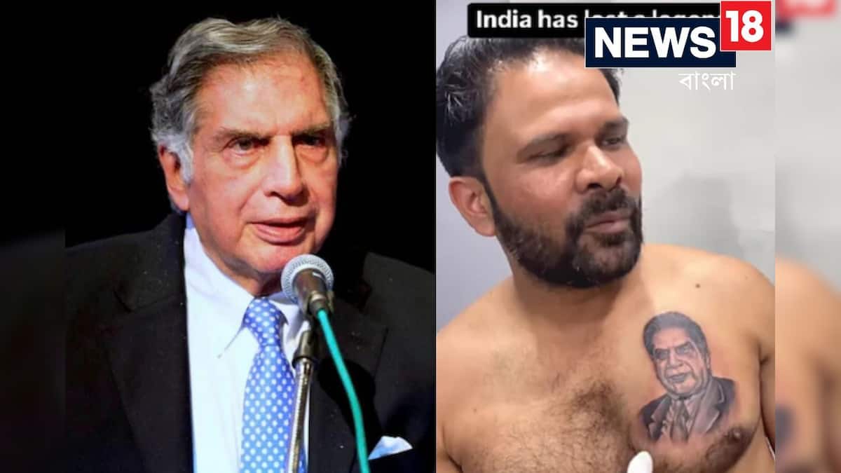 Ratan Tata: ক্যানসারে আক্রান্ত বন্ধুর জীবন বাঁচিয়েছিলেন রতন টাটা! বুকে ...