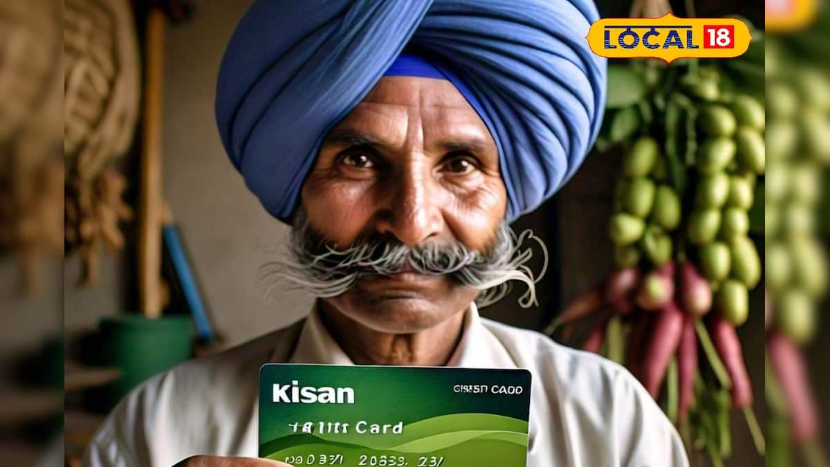 What is Kisan Credit Cards and what benefits will farmers get from it ...