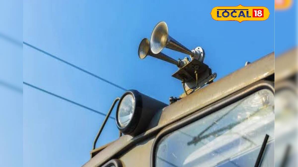 Indian Railway Train Horns-GK: ট্রেনের হর্ন কত-রকম ভাবে বাজে, কোনটার কী ...